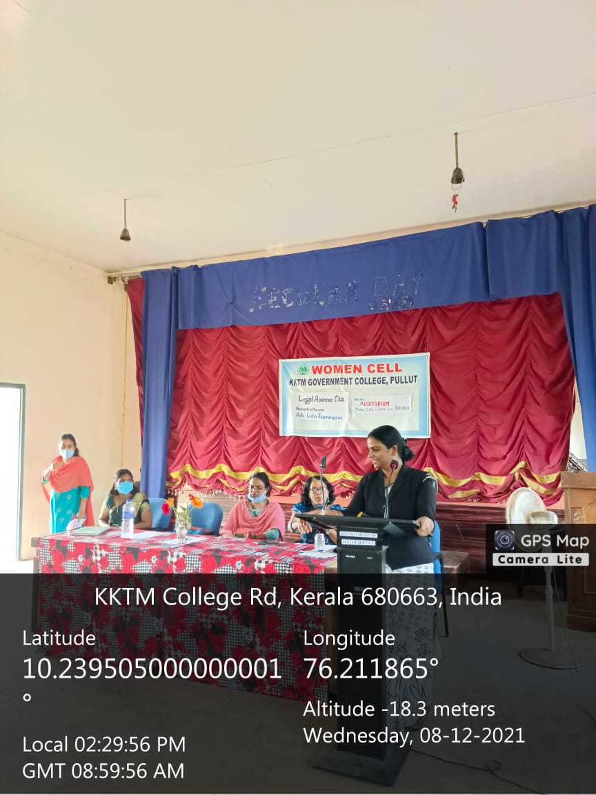 New Blocks and Infrastructures – KKTM Government College