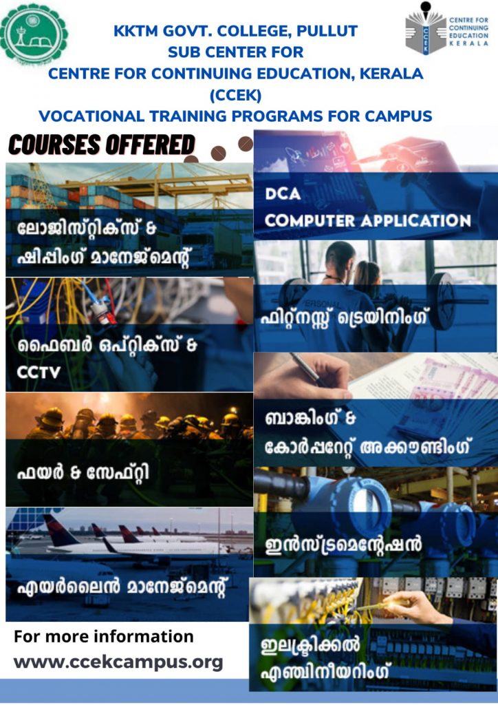 Centre for Continuing Education, Kerala (CCEK) – KKTM Government College