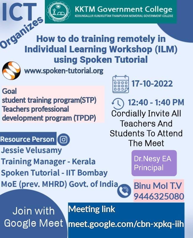 Spoken Tutorial – KKTM Government College