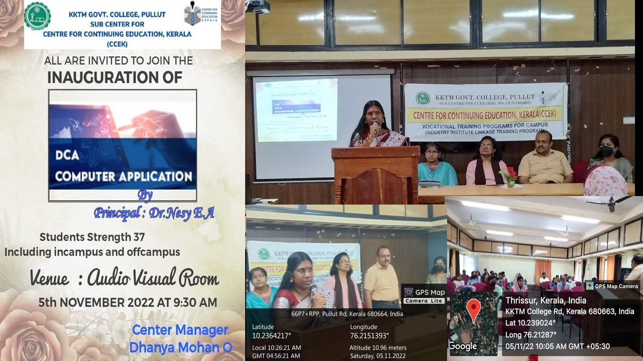 Centre for Continuing Education, Kerala (CCEK) – KKTM Government College