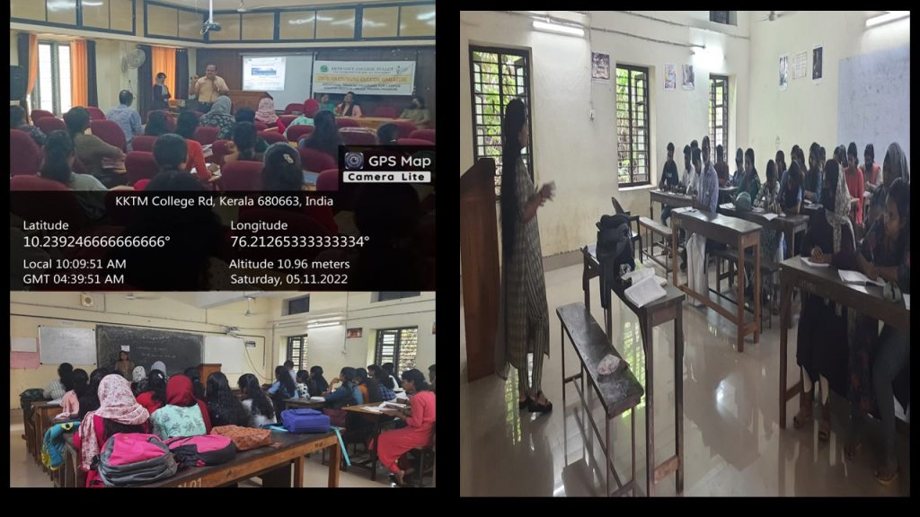 Centre for Continuing Education, Kerala (CCEK) – KKTM Government College