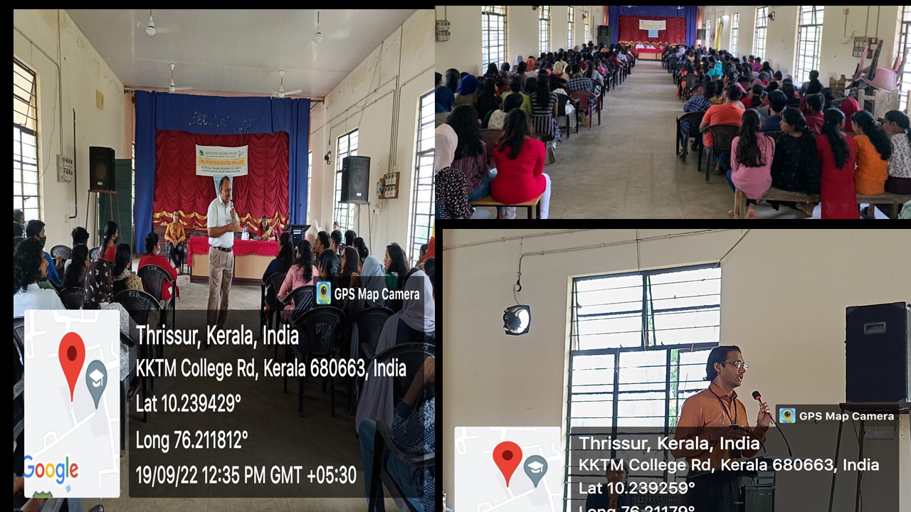 Centre for Continuing Education, Kerala (CCEK) – KKTM Government College
