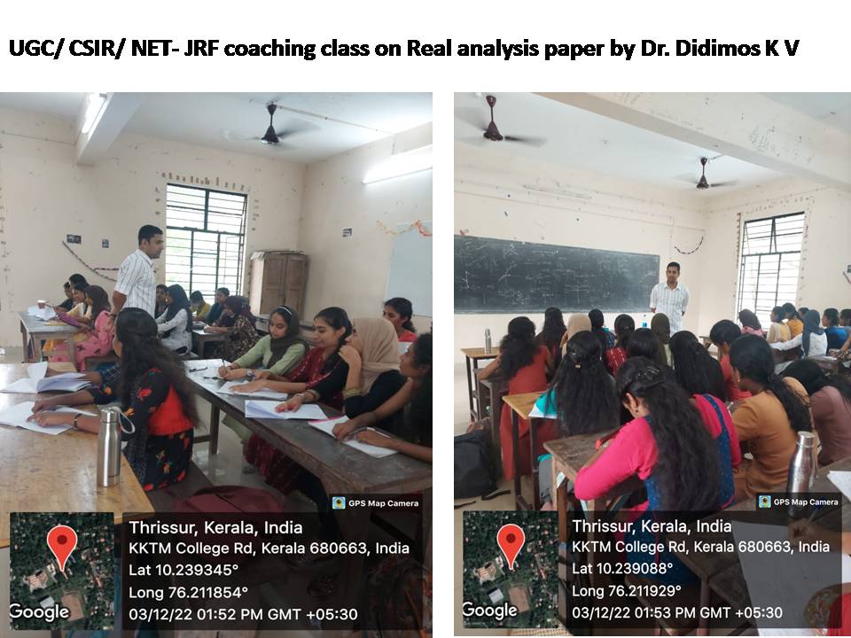 OBC CELL – KKTM Government College