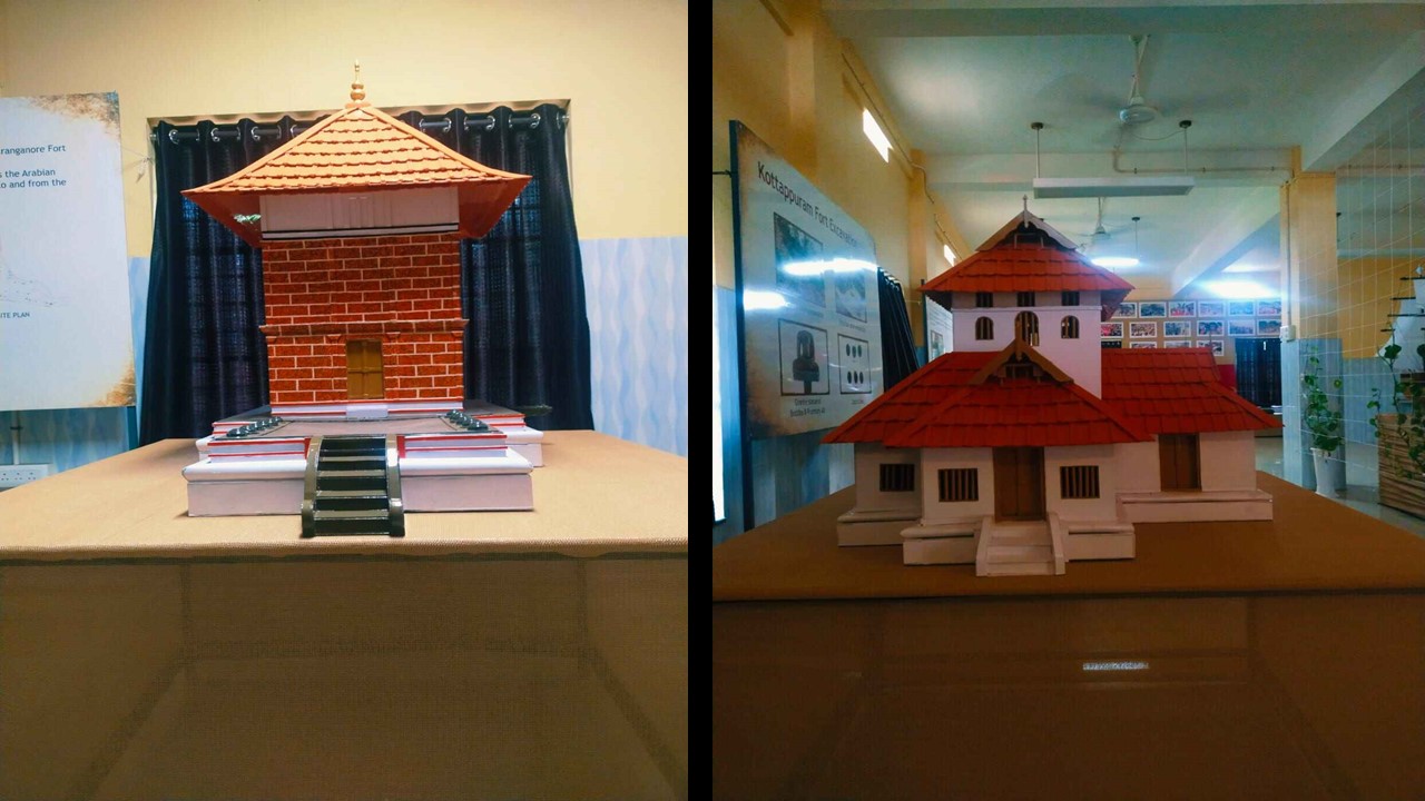 Museum – KKTM Government College
