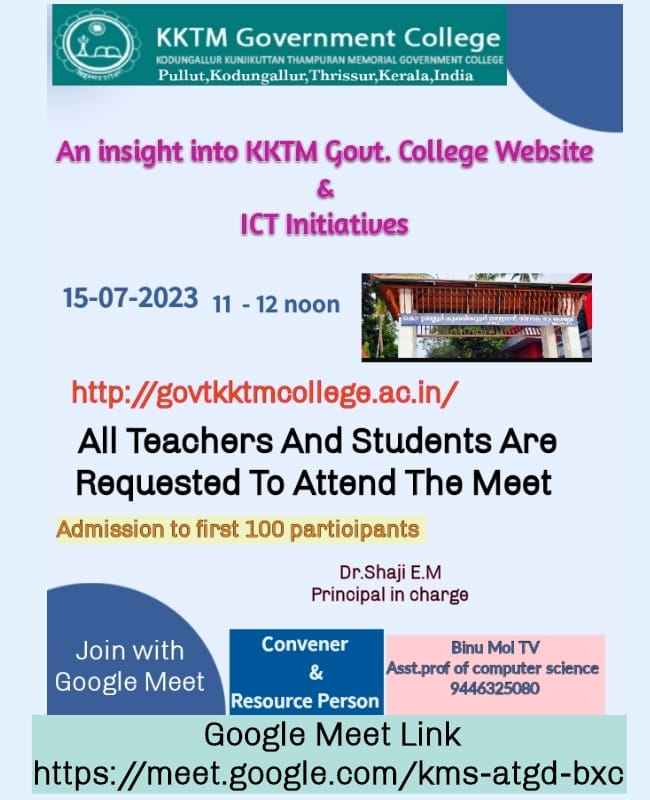 ICT Initiatives – KKTM Government College