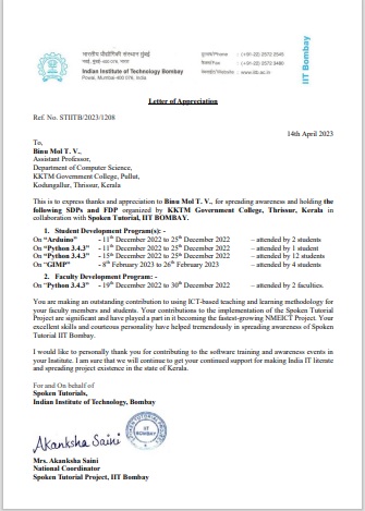 Spoken Tutorial – KKTM Government College