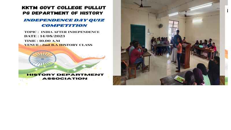 Events – KKTM Government College