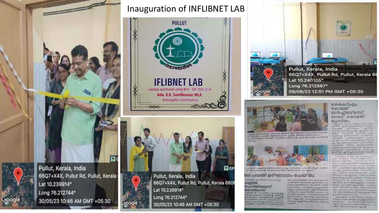 INFLIBNET – KKTM Government College